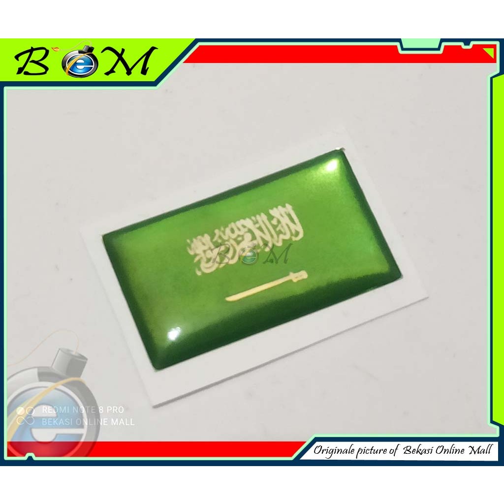 Jual Sticker stiker Timbul bendera arab saudi saudi arabia 3x2 cm ...