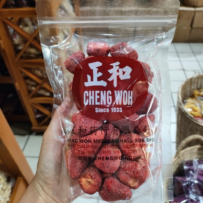 Jual Dried strawberry crispy 100g Cheng woh (Po penang) | Shopee Indonesia
