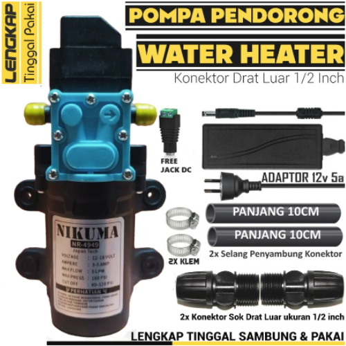 Jual Paket Lengkap Pendorong Shower Pompa Nikuma 4949 | Shopee Indonesia