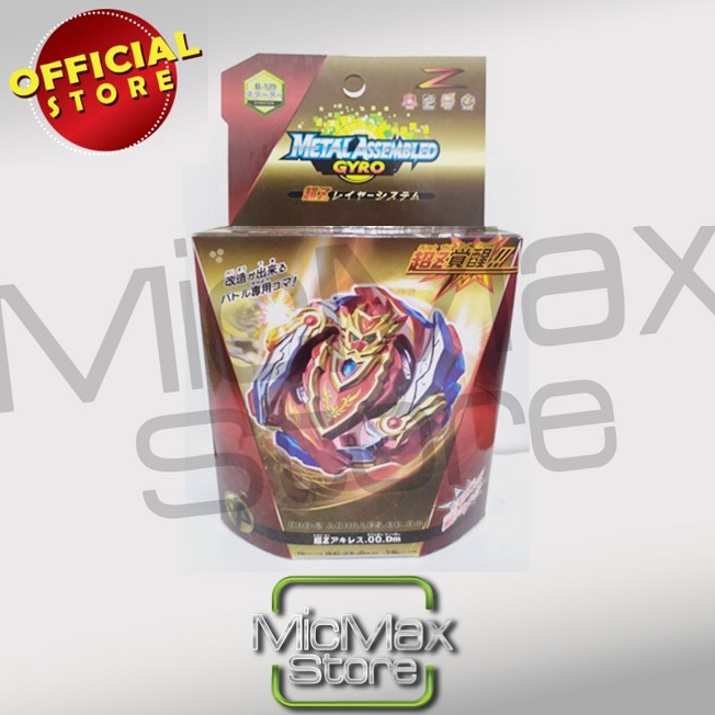 Jual Beyblade B129 B 129 ChoZ Achilles Dimension New Starter Takara ...