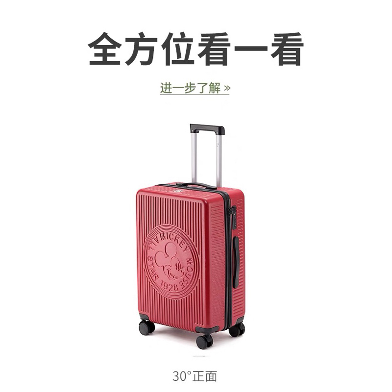 Jual Koper MICKEY MOUSE (PRE-ORDER) | Shopee Indonesia