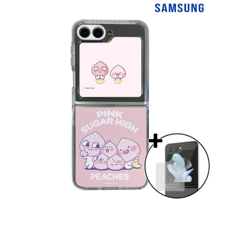 Jual Samsung Collaboration Genuine Galaxy Z Flip 5 Flip Suit Case with ...