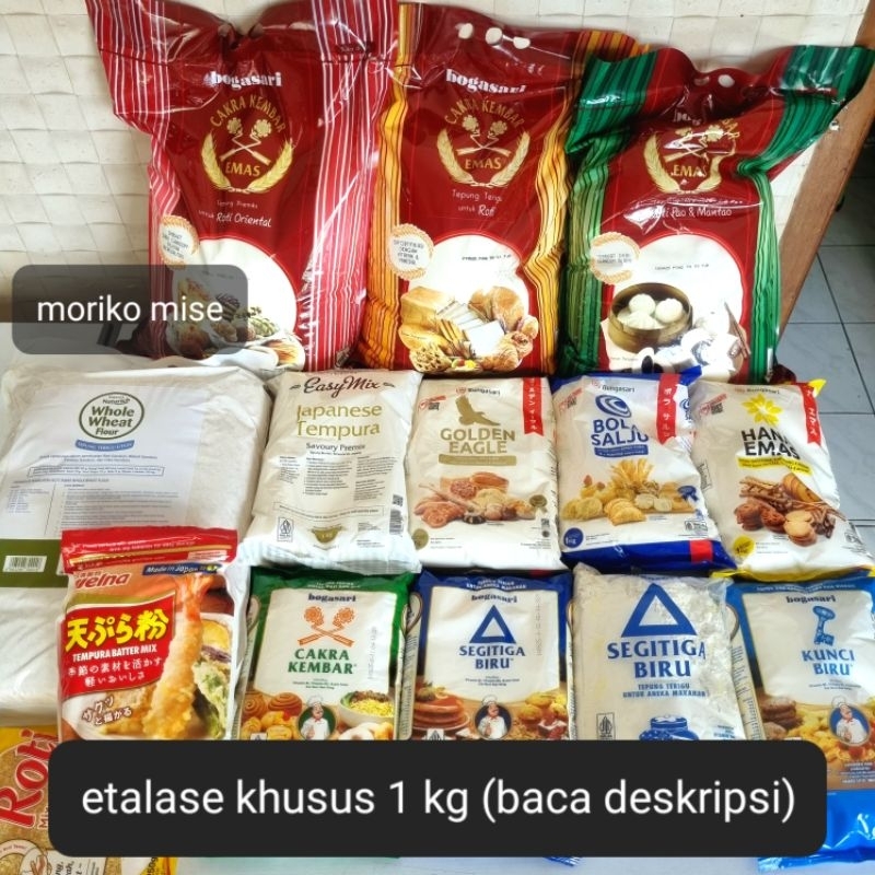 Jual [ 1 kg ] tepung KOMACHI BOGASARI tepung terigu LENCANA MERAH ...