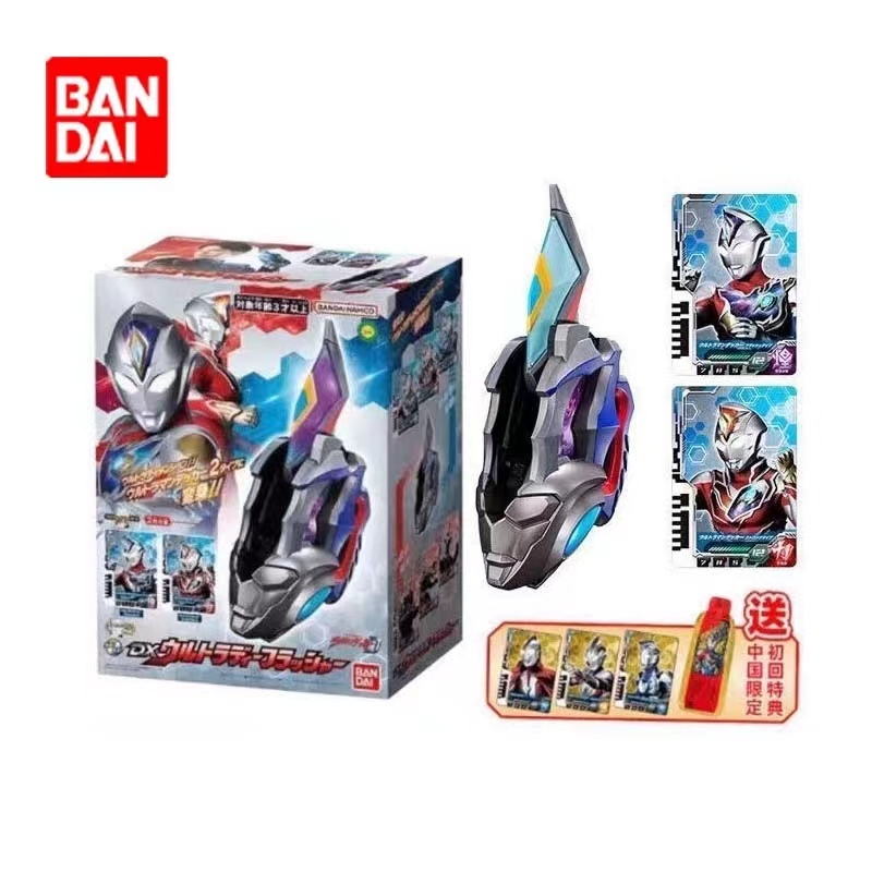 Jual Bandai Kaidaika Ultraman DX UltraD Flash Sword Transformation Tool ...