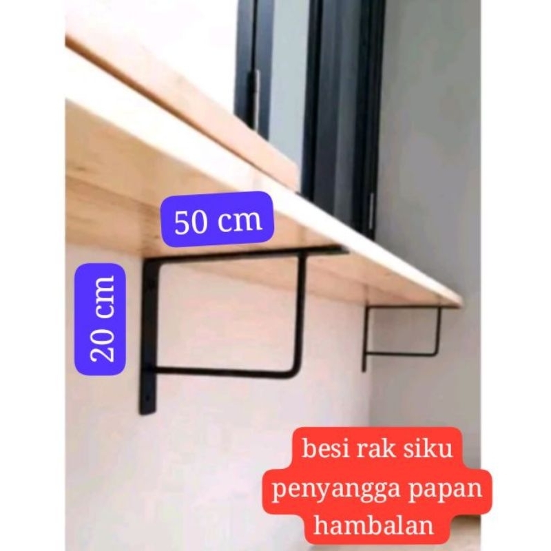 Jual siku rak dinding bracket hambalan besi papan tempel dinding 20 cm ...