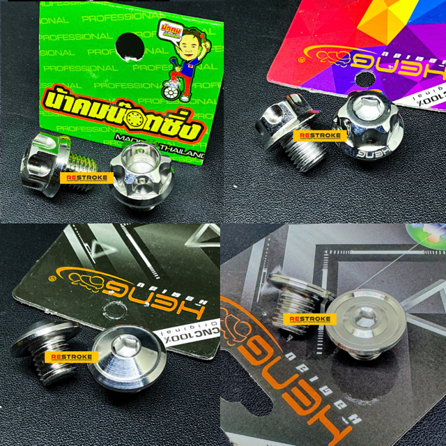 Jual BAUT TAP PEMBUANGAN RADIATOR VARIO PCX ADV ORIGINAL PROBOLT ...