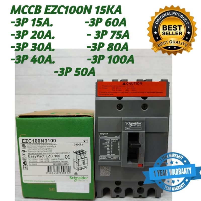 Jual MCCB EZC100N 15KA 3P 15A 20A 30A 40A 50A 60A 80A 100A | Shopee Indonesia