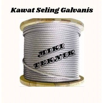 Jual Kawat Seling 6x12 HC 12MM Galvanis / Wire Rope Galvanized 6x7 HC 12MM Muraahh | Shopee ...