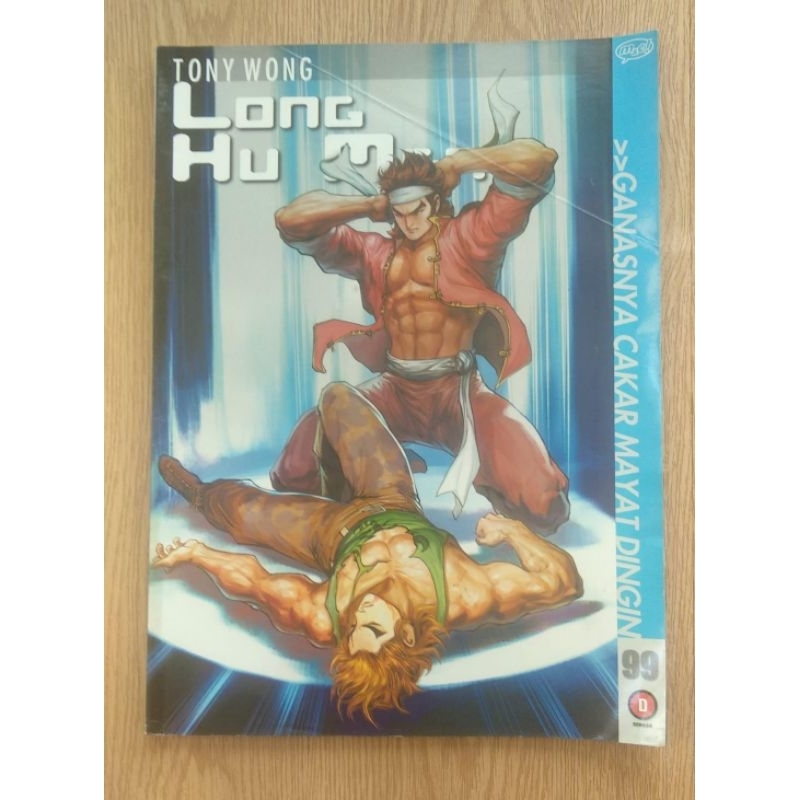Jual Buku serial komik Long Hu Men 90-99 (SECOND)/buku komik/buku komik ... Jual Buku serial komik Long Hu Men 90-99 (SECOND)/buku komik/buku komik ...
