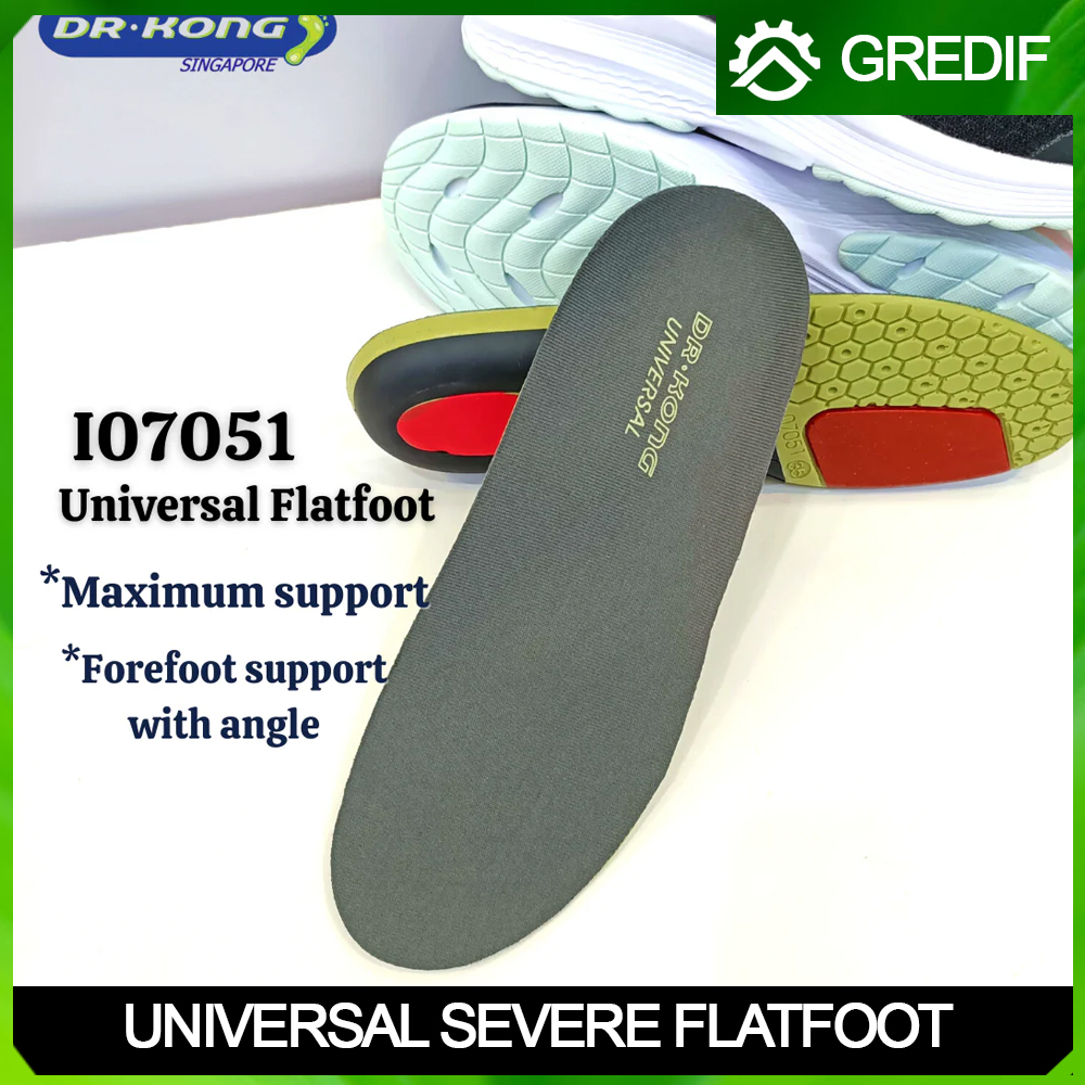 Jual DR KONG Insole Universal Severe Flat foot Orthopedic - Sol Sepatu ...