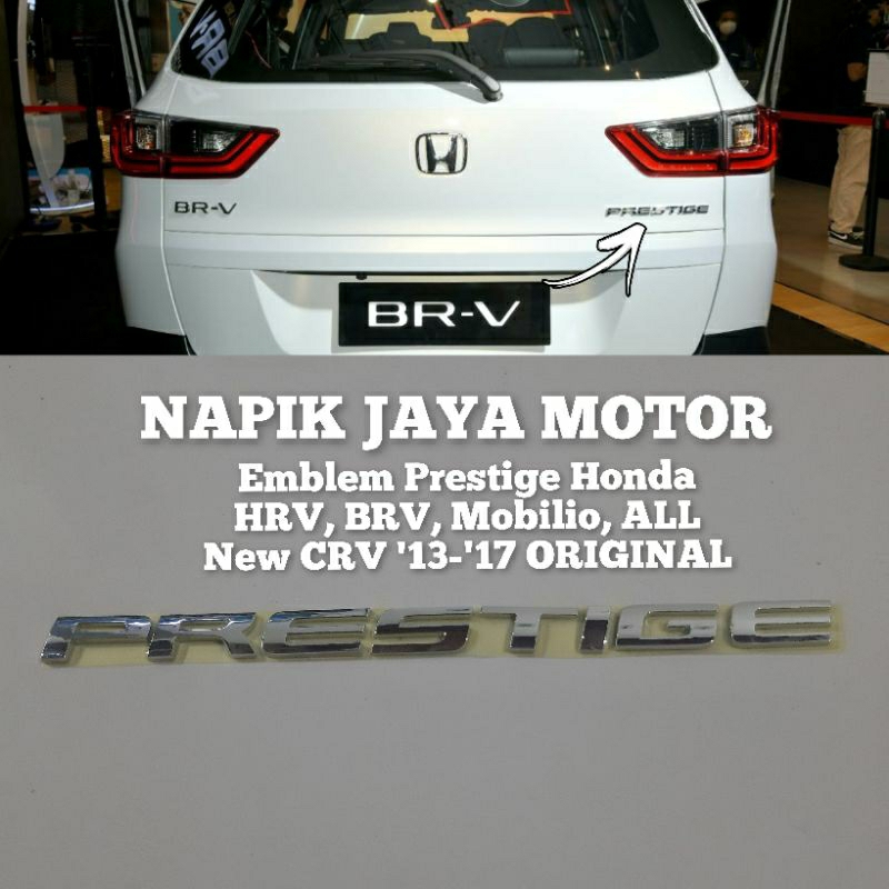 Jual Emblem Prestige Honda HRV, BRV, Mobilio, ALL New CRV '13-'17 ...