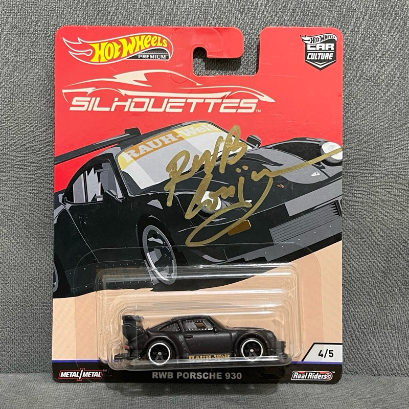 Jual hotwheels porsche rwb sign coujin | Shopee Indonesia
