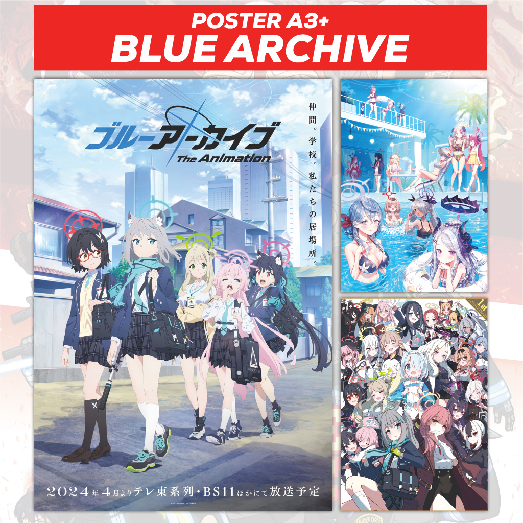 Jual Poster Anime Blue Archive Ukuran A3+ HD | Shopee Indonesia