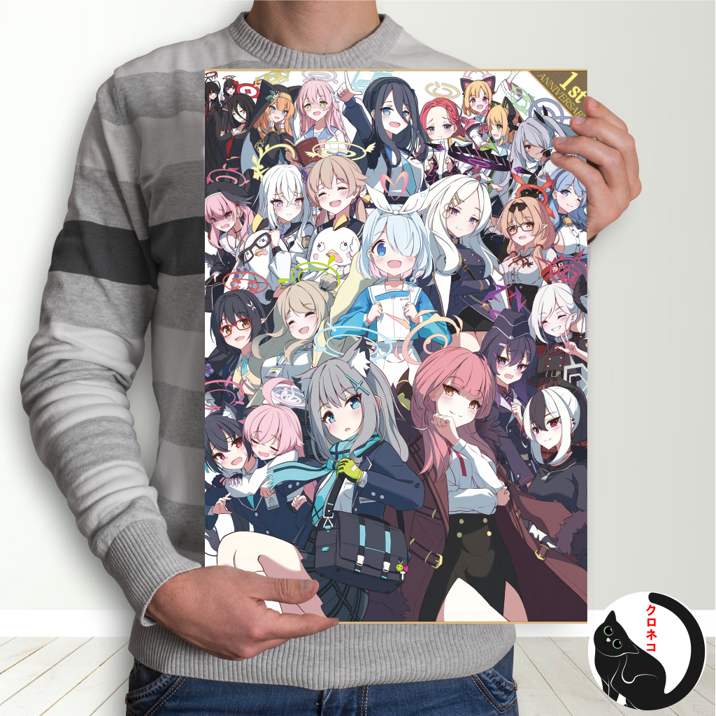 Jual Poster Anime Blue Archive Ukuran A3+ HD | Shopee Indonesia