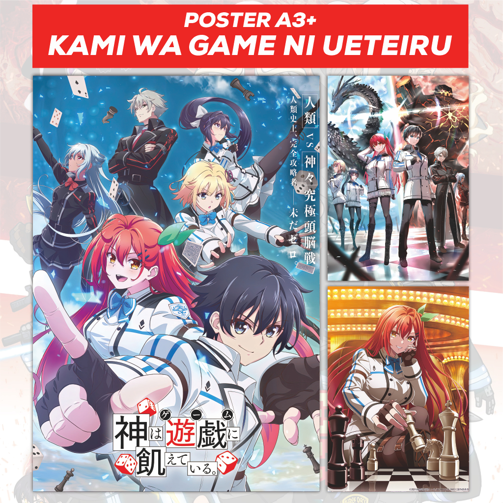 Jual Poster Anime Kami wa Game ni Ueteiru Kami Game Ukuran A3+ HD ...