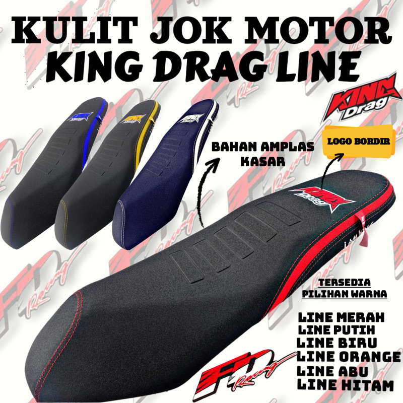 Jual COVER JOK KING DRAG LINE TINGGAL PASANG(amplas kasar)#NMAX#VARIO# ...