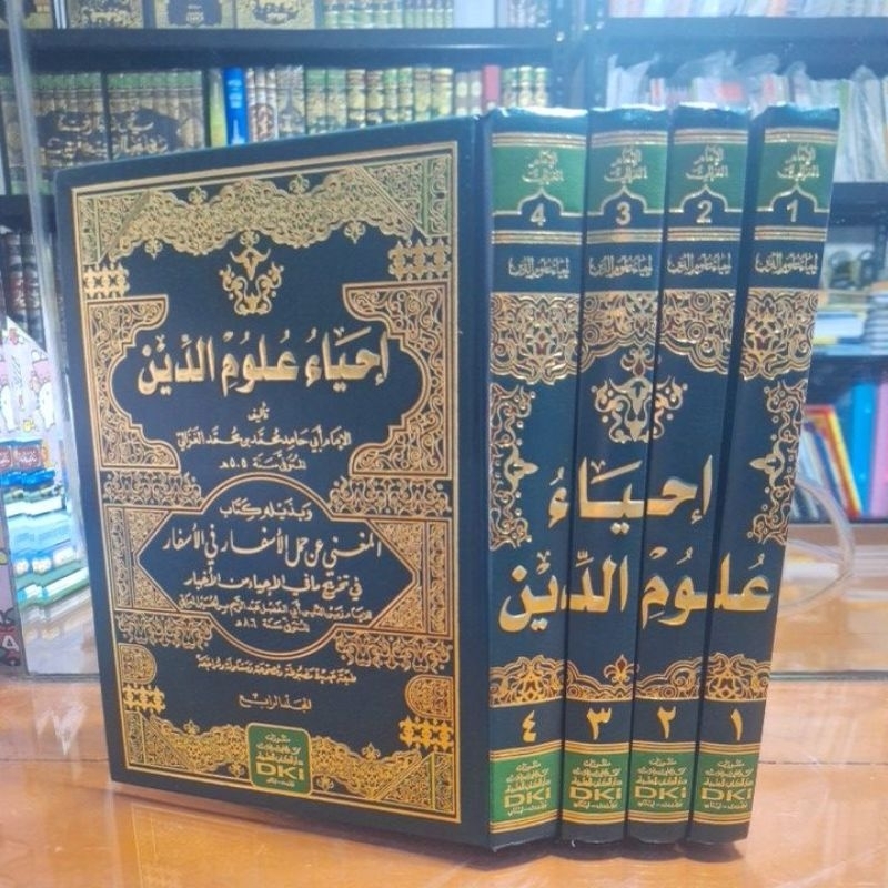 Jual KITAB IHYA' ULUMUDDIN DKI BEIRUT 4 Jilid ORIGINAL Kuning DAN Ahmad ...