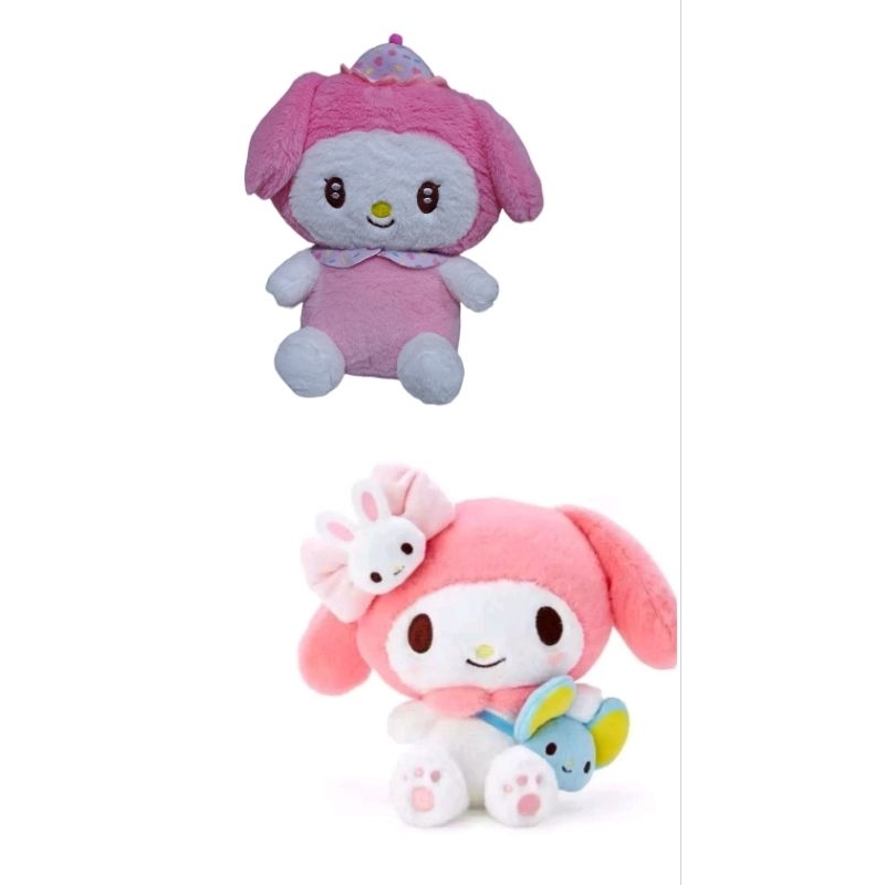 Jual Boneka Melody sanrio series plush import | Shopee Indonesia