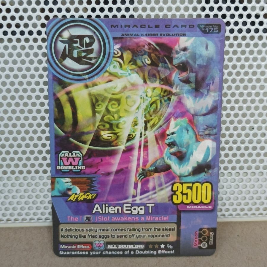 Jual Namco Bandai - Animal Kaiser Miracle Card All Doubling - Alien Egg ...