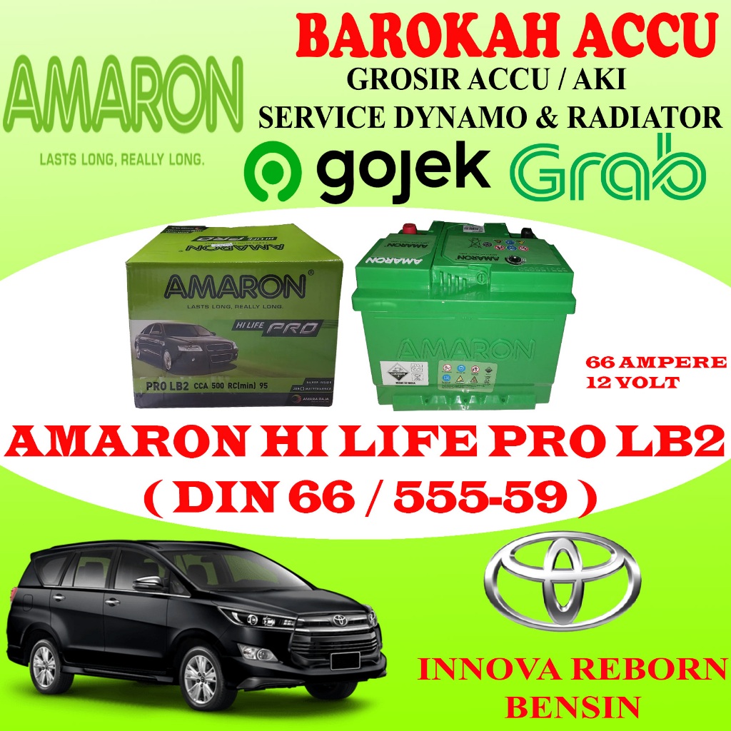 Jual AKI MOBIL ALL NEW INNOVA REBORN BENSIN AMARON HI LIFE PRO LB2 ...