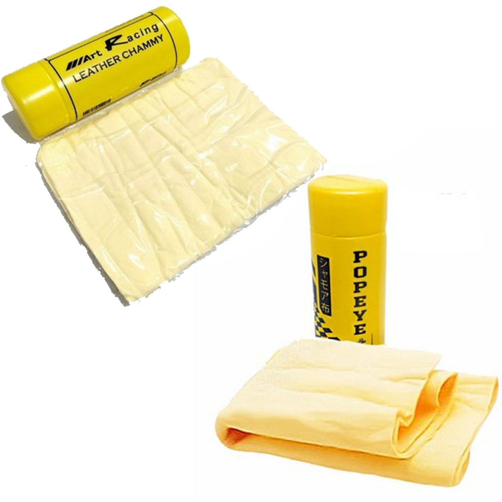 Jual Lap Kanebo Kenmaster Jumbo Besar Synthetic Cloth Lap Chamois Bkn ...