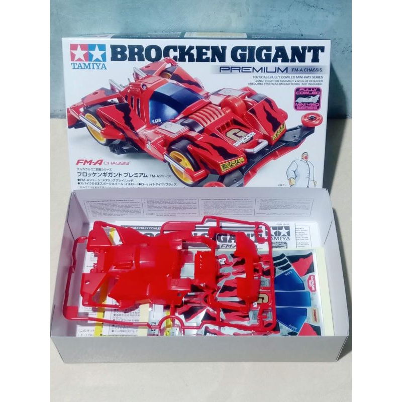 Jual Body Brocken Gigant Premium (FMA Chasis) Original Tamiya | Shopee ...