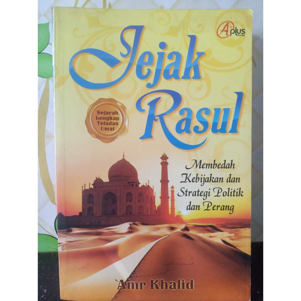 Jual Buku JEJAK RASUL Membedah Kebijakan dan Strategi Politik dan ...