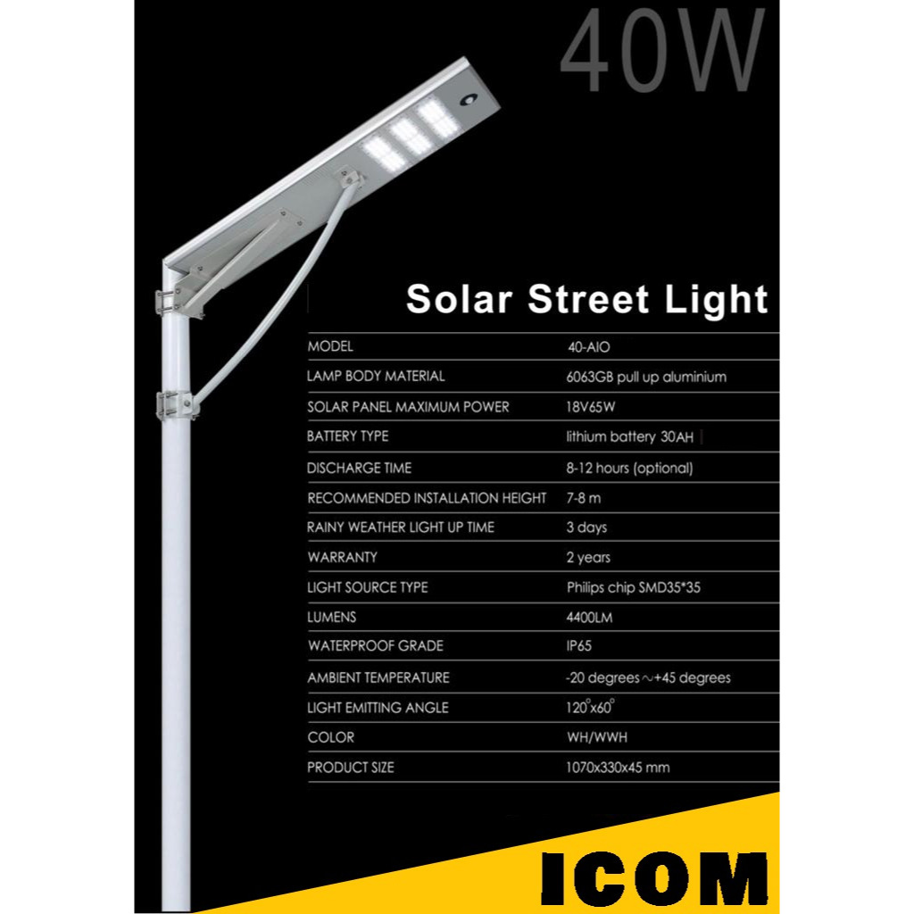 Jual Lampu Solar Cell All In One ICOM 40W | Shopee Indonesia