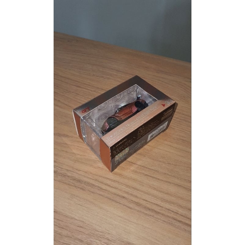 Jual Minigt LB WORKS Nissan GTR R35 Type 1 Magic Bronze, Hongkong ...