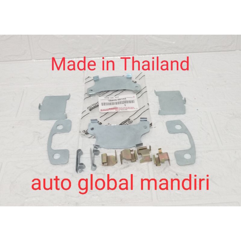 Jual plat kuku kampas rem depan plat cakram plat disc brake Agya Alya ...