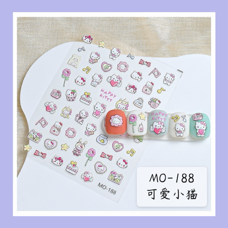 Jual (COD) DAPAT 50 KARAKTER STICKER KUKU 5D EMBOS (TIMBUL) STICKER ...