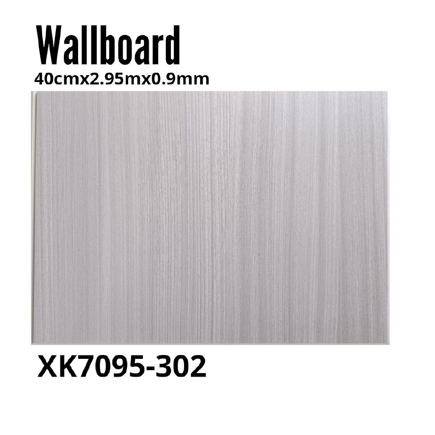 Jual PVC Board Wall Panel PVC | WPC Wallboard Wallpanel WPC Dinding ...