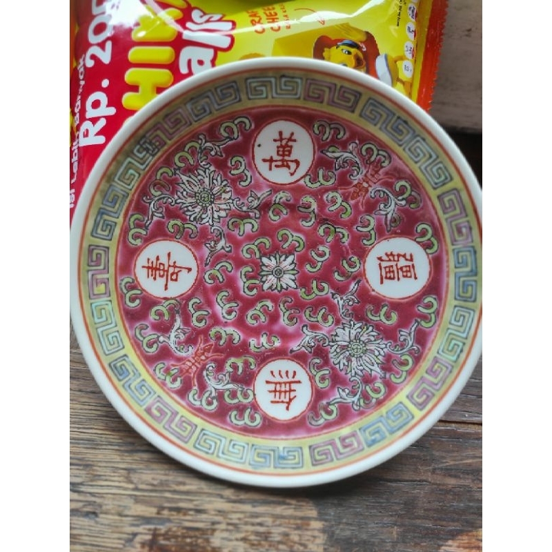 Jual Piring keramik merah jadul | Shopee Indonesia