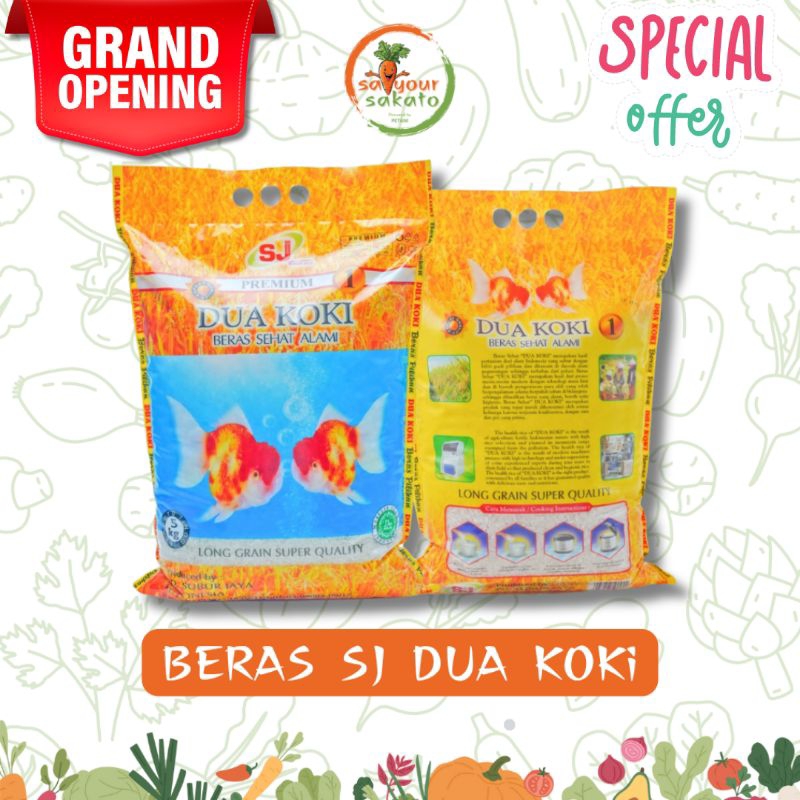 Jual Beras Putih Premium Subur Jaya Dua Koki 10kg - Saiyour Sakato | Shopee Indonesia