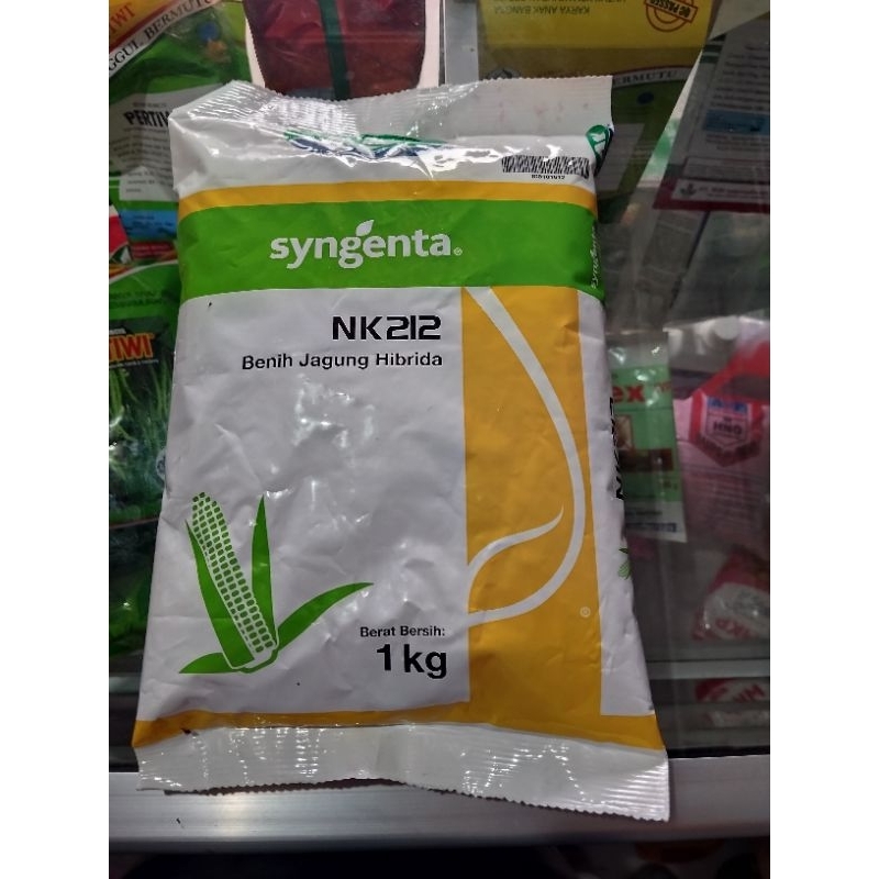 Jual BENIH JAGUNG HIBRIDA NK 212 ( 1KG ) / BENIH JAGUNG SABLENG / BENIH ...