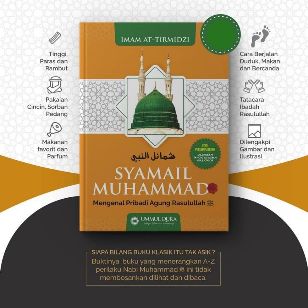 Jual Syamail Muhammad Buku Mengenal Pribadi Agung Rasulullah SAW UMMUL ...