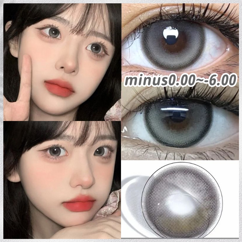 Jual [0.00~-6.00]Mysticeyes Softlens Minus Twilight Series Golden Hazel ...