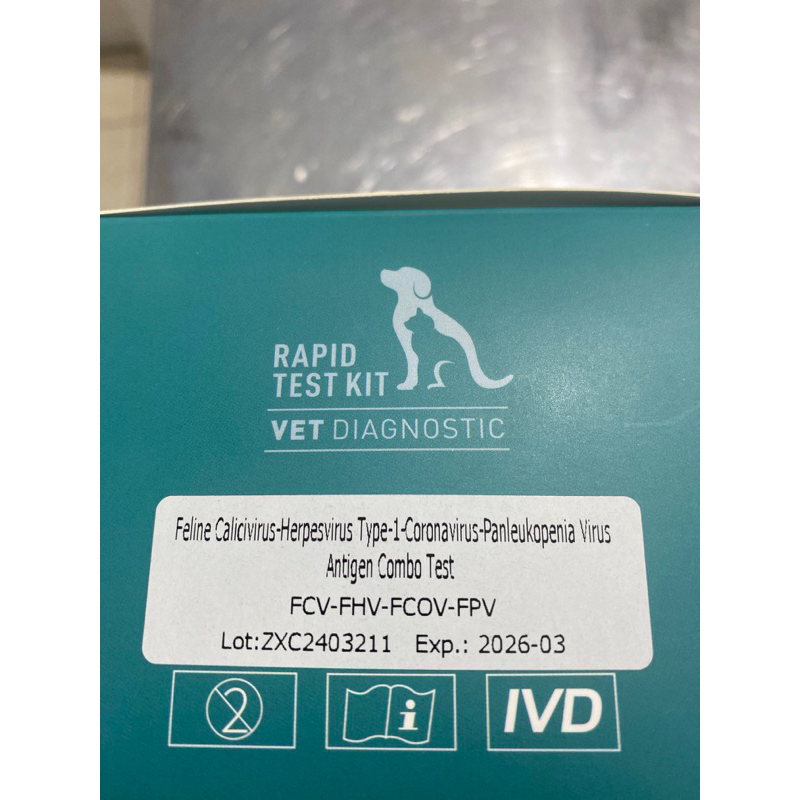 Jual test kit Combo FPV FCoV FHV FCV | Shopee Indonesia