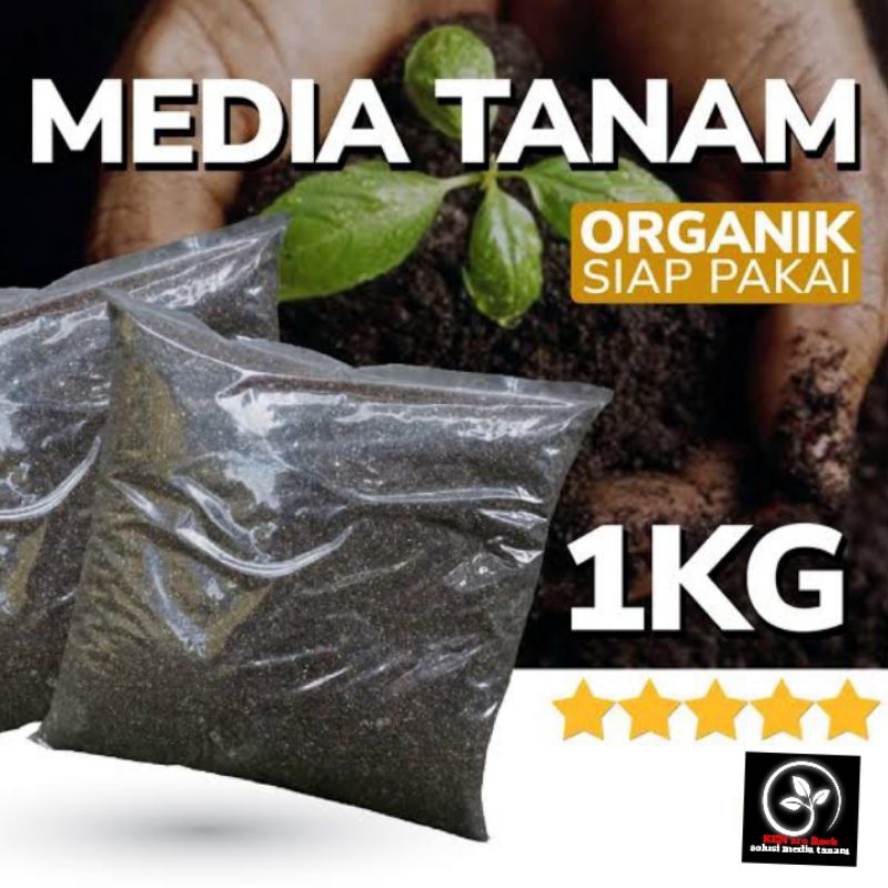 Jual Media Tanam Organik 1 KG | Shopee Indonesia