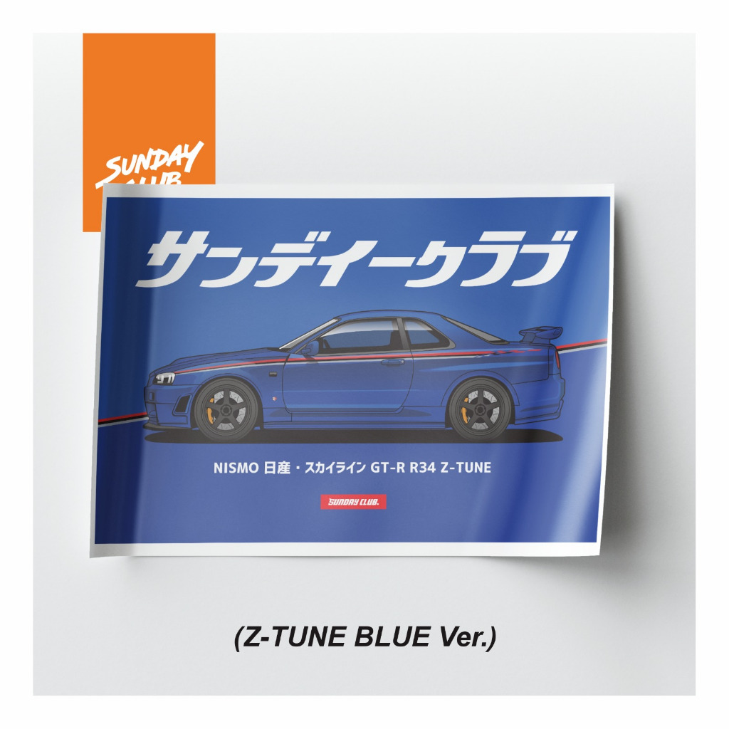 Jual Sunday Club - Poster Art Print Nissan Skyline GT-R R34 Nismo ZTUNE ...