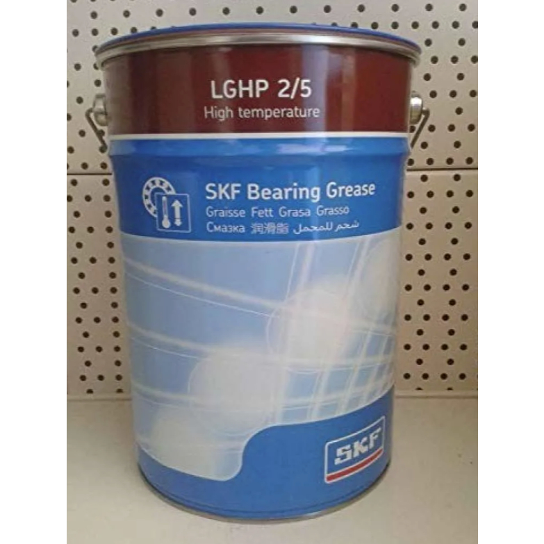 Jual HIGH TEMP GREASE LGHP 2/5 MERK SKF ORIGINAL | Shopee Indonesia