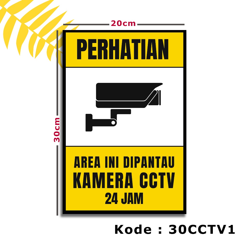 Jual HIASAN DINDING TEMA CCTV / POSTER CCTV / POSTER KAYU / WALL DECOR ...