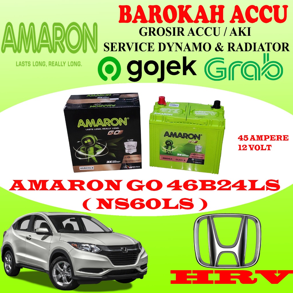 Jual AKI MOBIL HONDA HRV AMARON GO 46B24LS / NS60LS , 45 AH | Shopee Indonesia