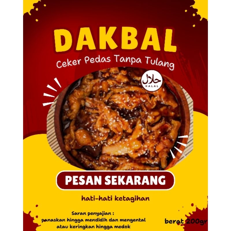 Jual dakbal ceker pedas tanpa tulang | Shopee Indonesia