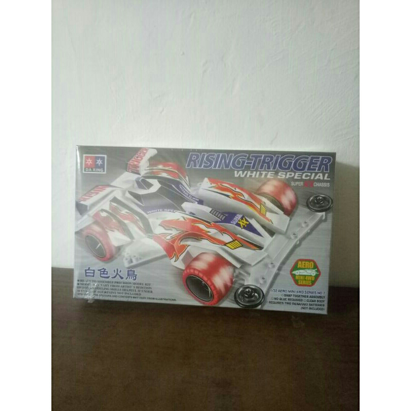 Jual DAXING RISING-TRIGGER WHITE SPECIAL (SUPER XX CHASSIS) | Shopee ...