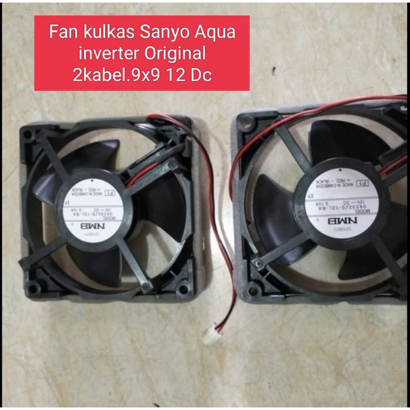 Jual Fan kulkas Sanyo Aqua inverter Original 2kabel.9x9 12 Dc | Shopee ...