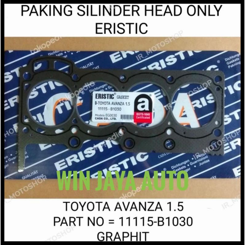 Jual PAKING HEAD PAKING CYLINDER HEAD PAKING COP TOYOTA AVANZA 1,5 ...