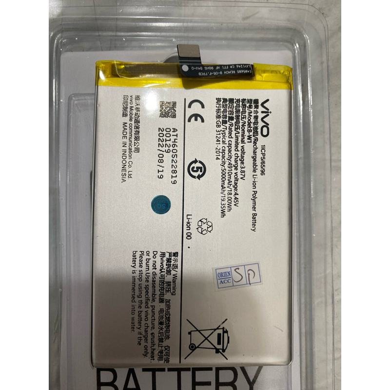Jual BATERAI VIVO Y16, Y02, B-W1 (99%) | Shopee Indonesia