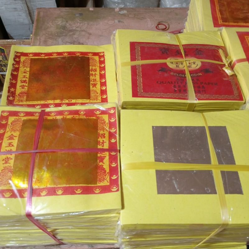 Jual kim gin cua merek coin | Shopee Indonesia