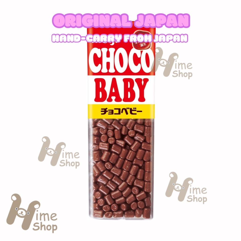 Jual Meiji Choco Baby 102gr Jumbo Coklat Original Jepang Hand Carry ...